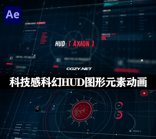 AE模板|50种科技感科幻HUD图形元素动画 Sci-Fi HUD – Axion - CG资源网